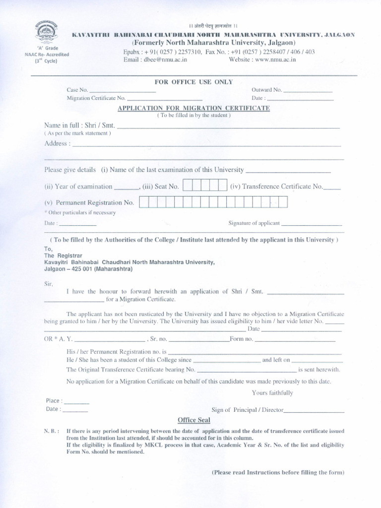 Application Form For Migration Certificate | PDF Application Form For Migration Certificate | PDF