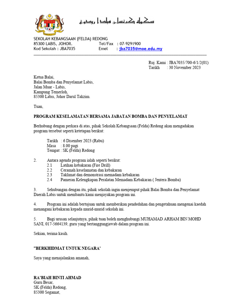 Surat Permohonan Fire Drill SKFR 23 | PDF