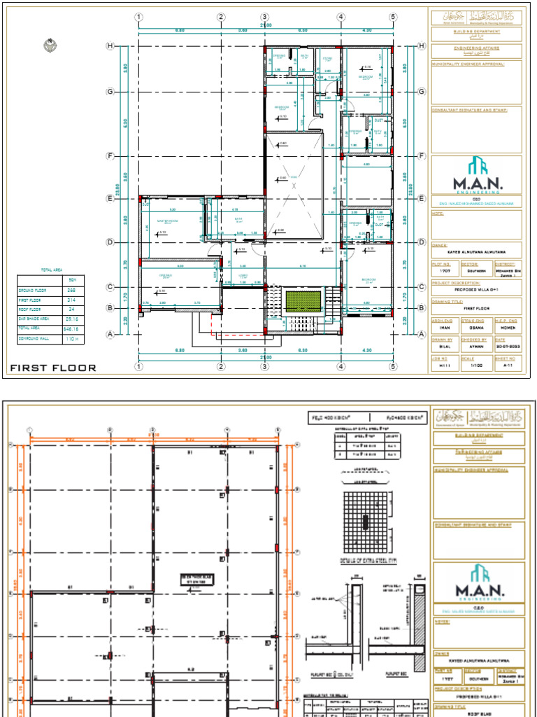 First Floor | PDF | Components | Structural Engineering