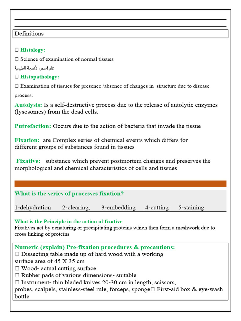 histo - نسخة | PDF