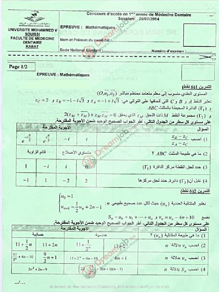 Exemples Concours Medecine FMD Rabat 2014 | PDF