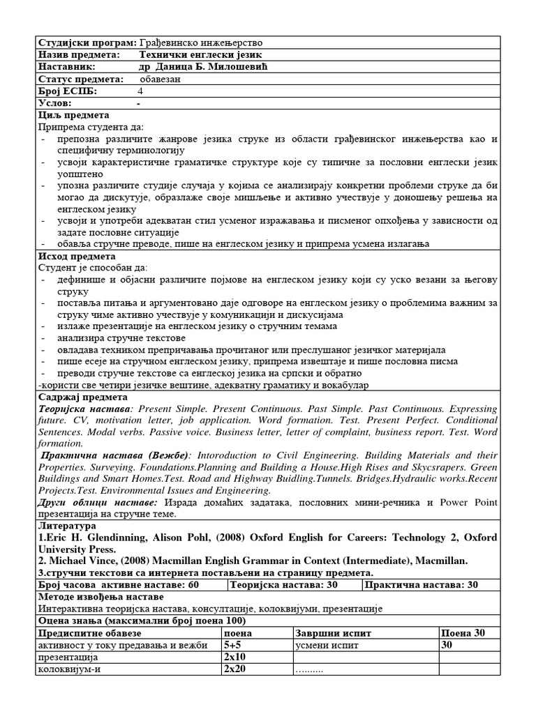 OSP Tehnicki Engleski GRI 2022 2023 | PDF