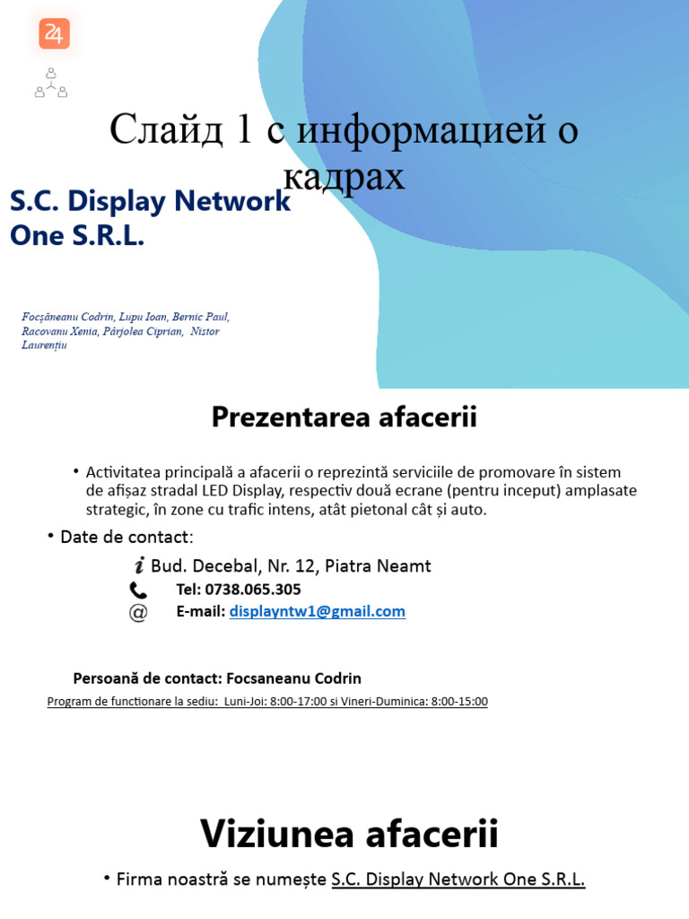 Antreprenoriala | PDF