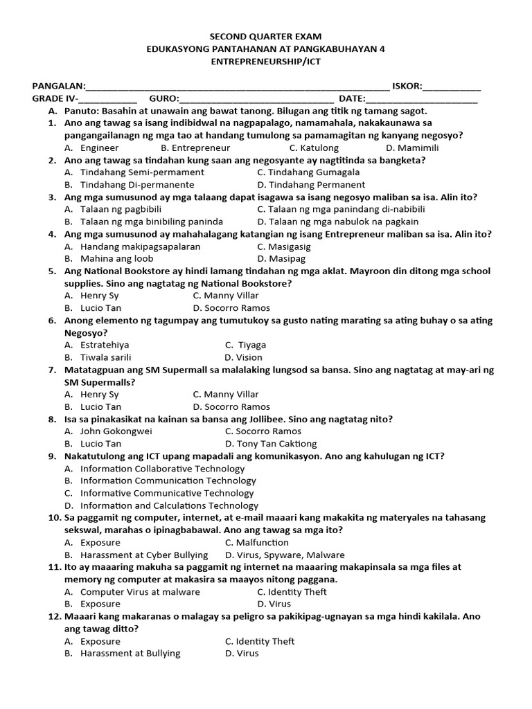 Epp - Ict Quarter Exam | PDF