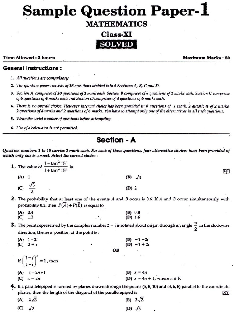 Sample Paper 1 (Class 11) | PDF
