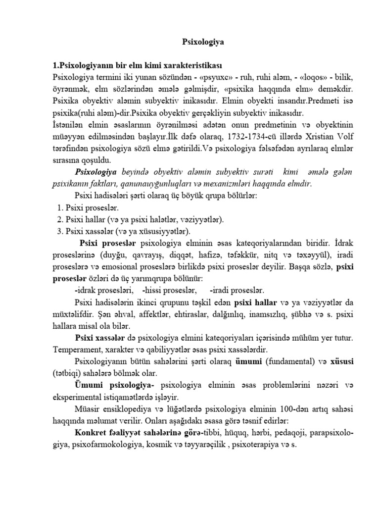 Imtahan Sual - Cavab Psixologiya | PDF