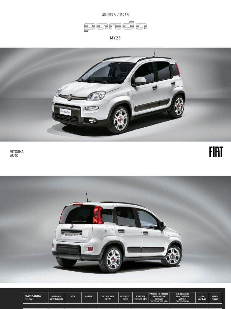 Fiat Panda My23 Price List | PDF