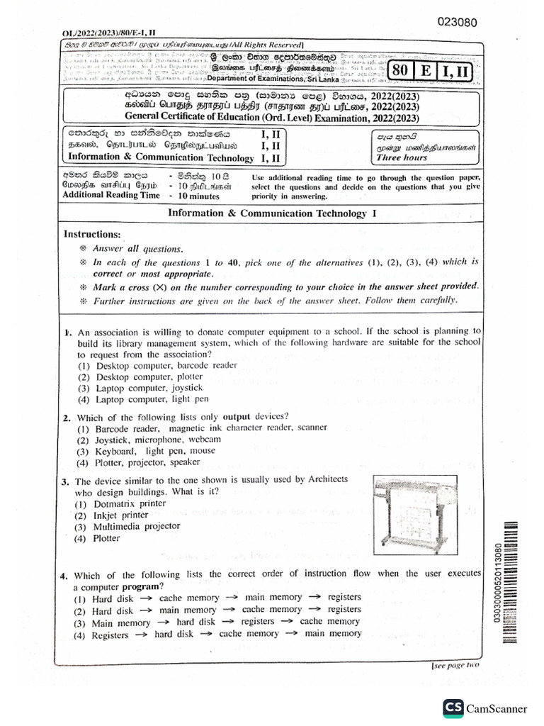 O/L ICT Past Papers - English Medium | PDF