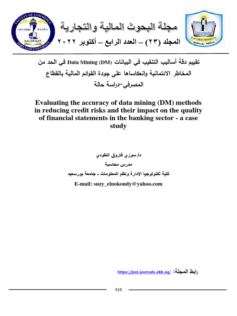 JSST - Volume 23 - Issue 4 - Pages 519-578 | PDF