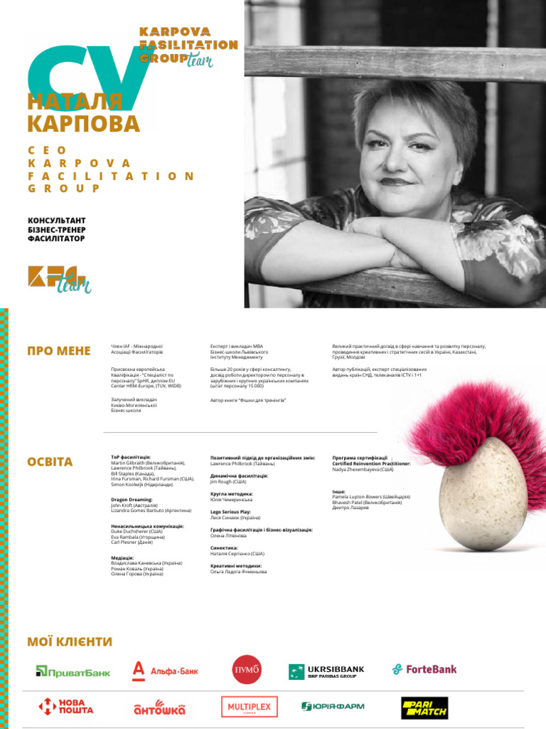 CV 2023 Natalia - Karpova | PDF