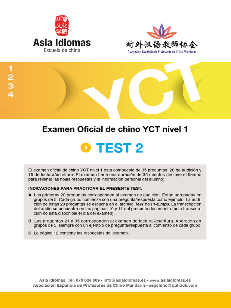 Yct1 2 | PDF