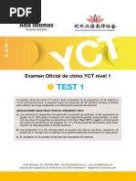 YCT Level 1 Test | PDF