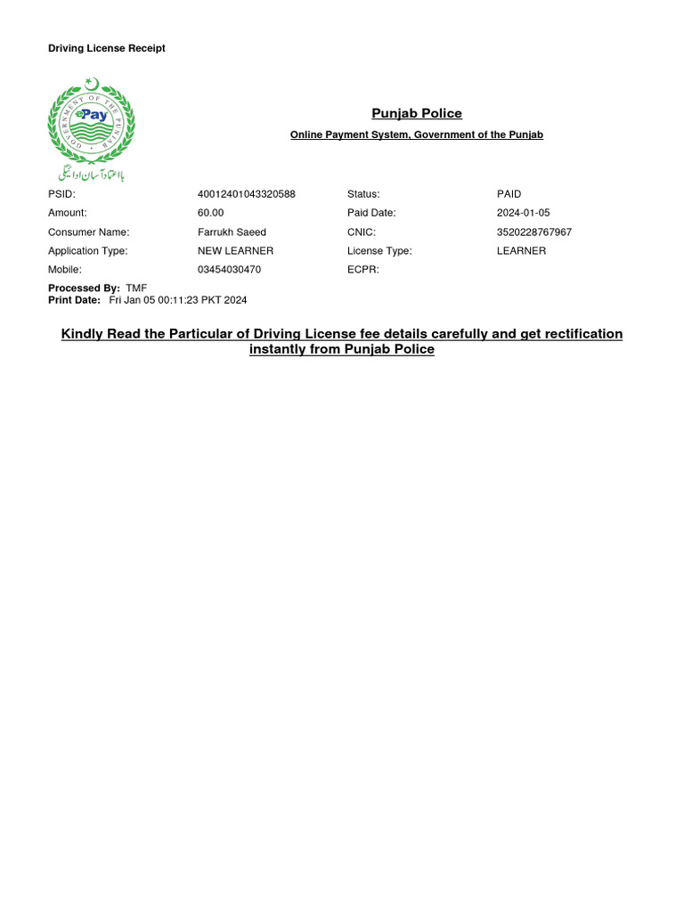 Punjab Learner License Receipt | PDF | Finance & Money Management