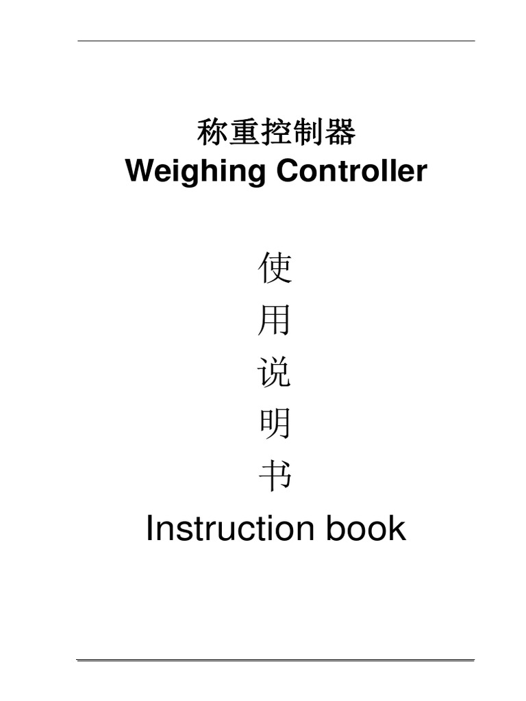 Instruction Book Weighing Controller | PDF