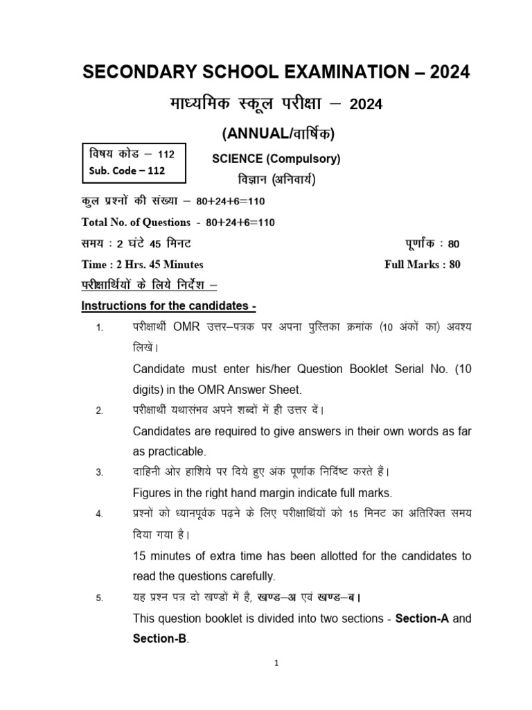 Science Model Questions 10th | PDF | Physical Sciences | Chemistry