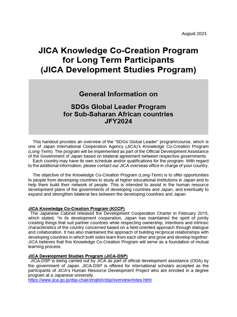 JICA SDGs Global Leader Program 2024 | PDF | Academic Degree