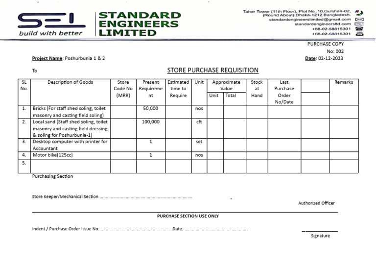 Materials Requisition 1 | PDF | Computing | Software