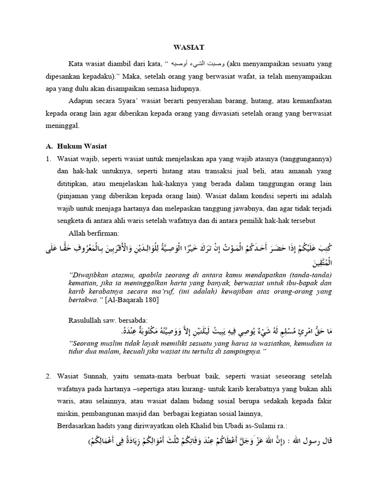Matkul Hadits Ahkam Tentang Wasiat | PDF