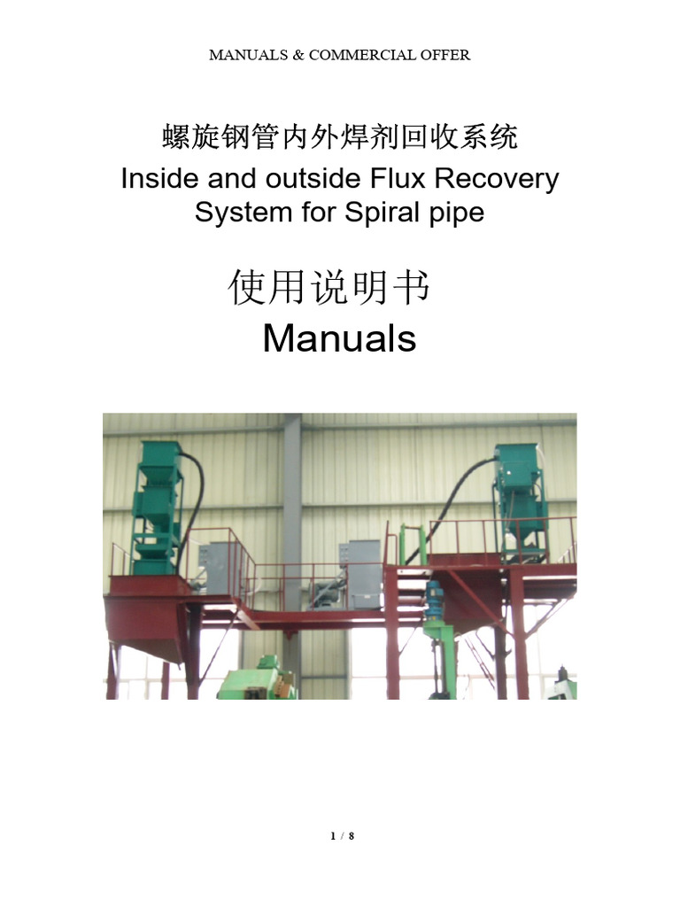 Spiral Pipe Flux Recovery Guide | PDF | Valve | Pipe (Fluid Conveyance)