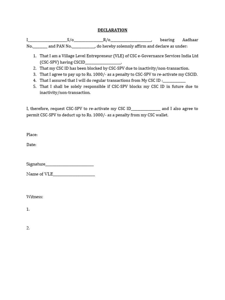 VLE Declaration For Reactivation of CSC ID | PDF