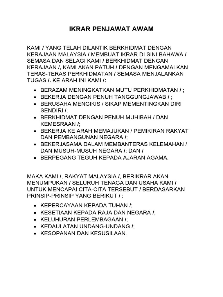 Ikrar Penjawat Awam | PDF