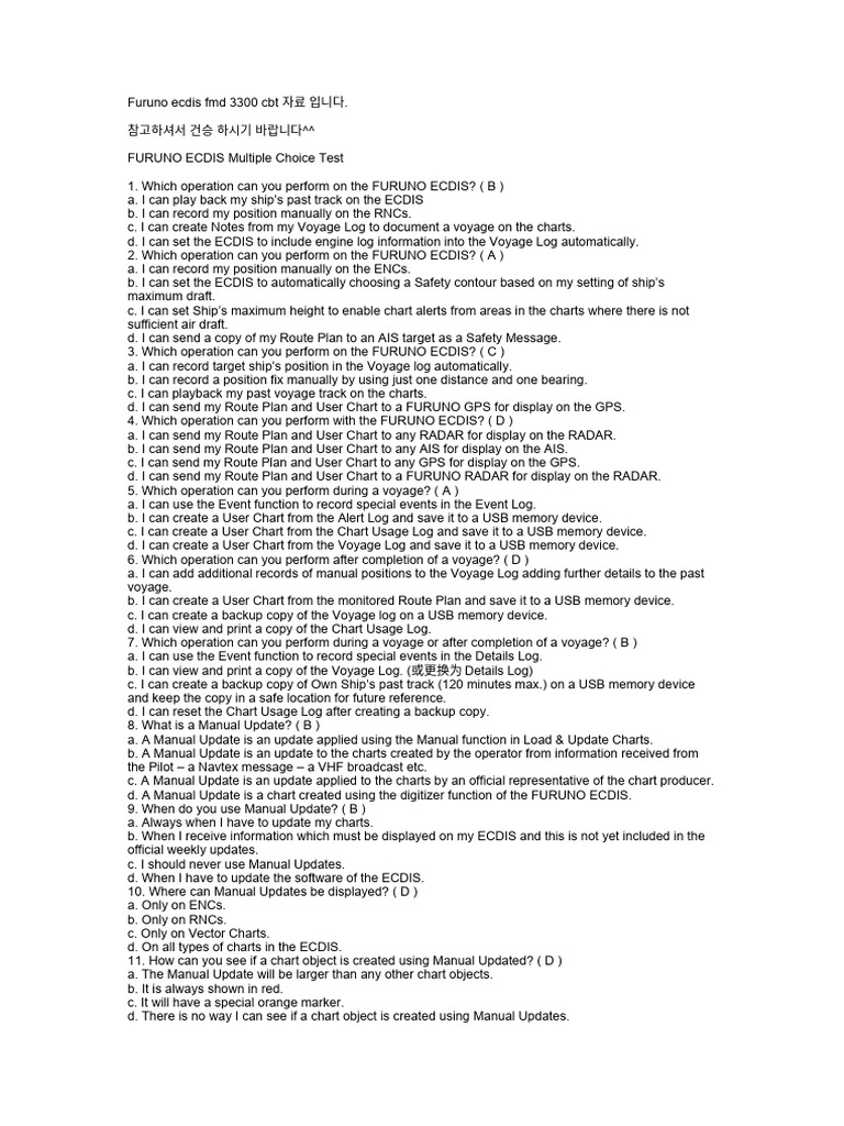Furunoo-ecdis-fmd-3300-cbt-자료-입니다 | PDF