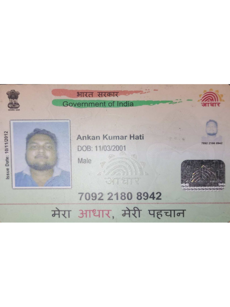 Ankan Kumar Hati - Aadhaar Card | PDF Ankan Kumar Hati - Aadhaar Card | PDF