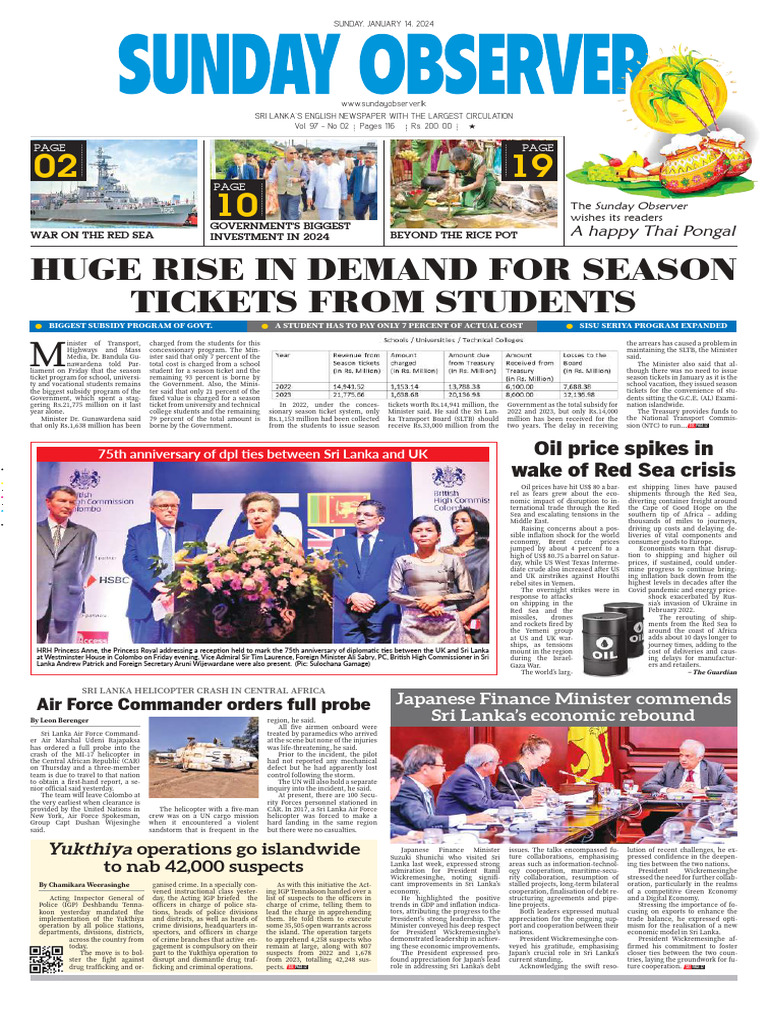 Sunday Observer 14-01-2024 | PDF