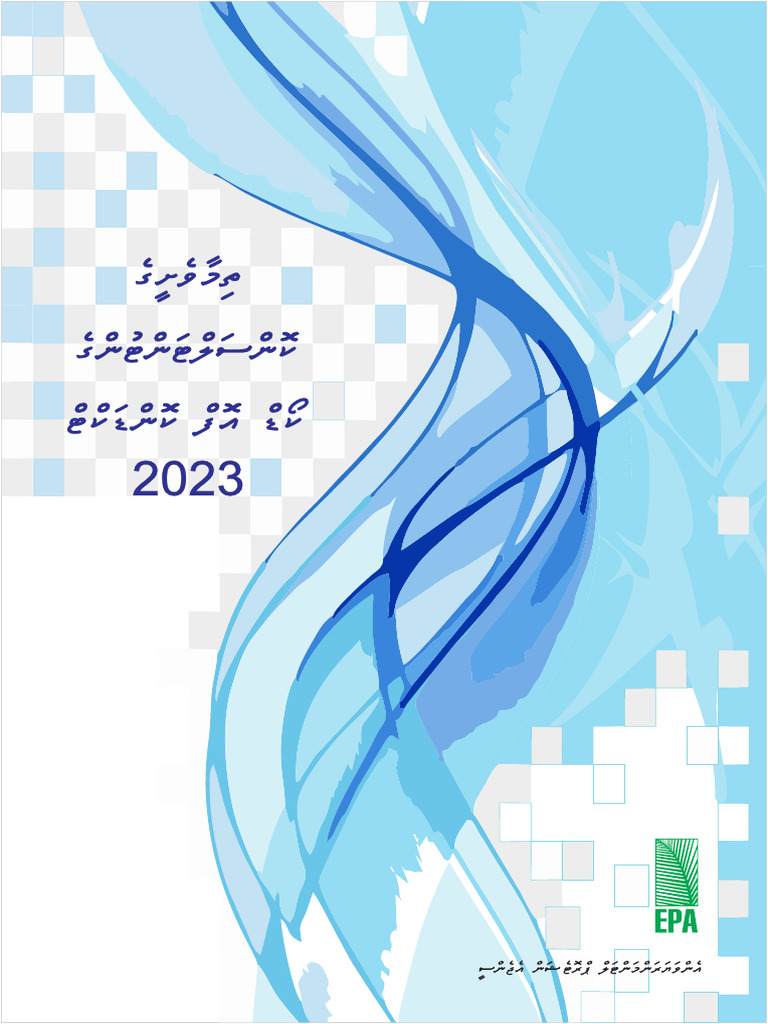 Code of Conduct For Environmental Consultants 2023 | PDF
