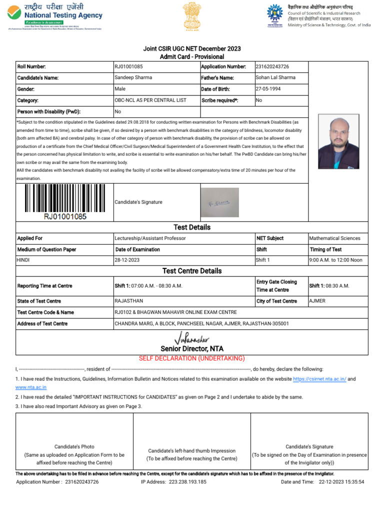 csir net admit card | PDF | Identity Document