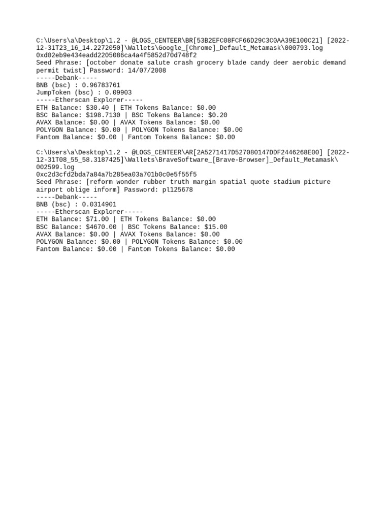 Metamask Balance | PDF