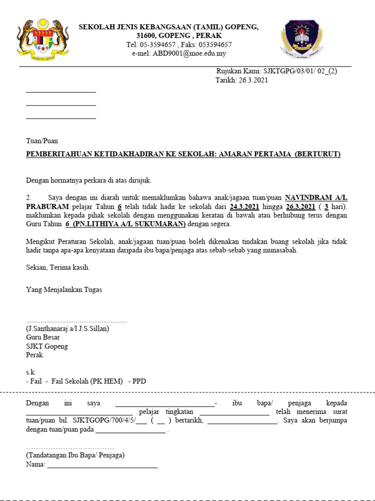 Amaran Pertama Ketidakhadiran Ke Sekolah Berturut | PDF