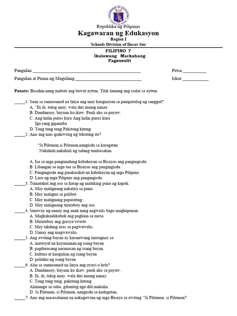 PT G7 Filipino | PDF