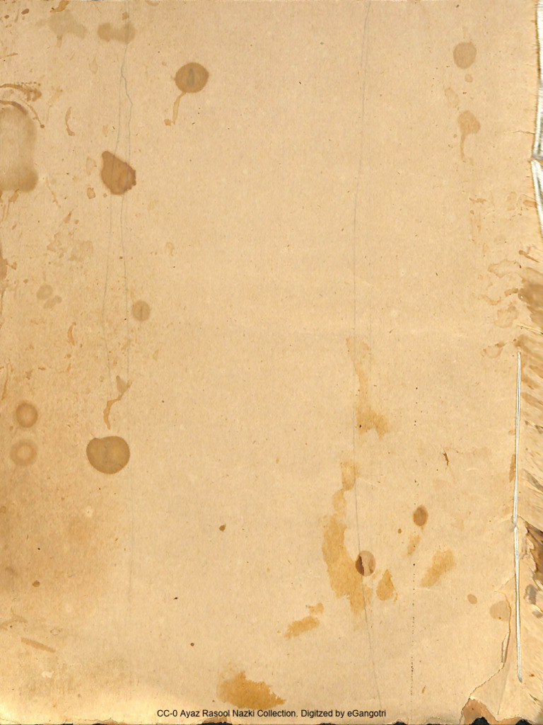 Hulya Sharif Description of person (physical profile) of Prophet ...