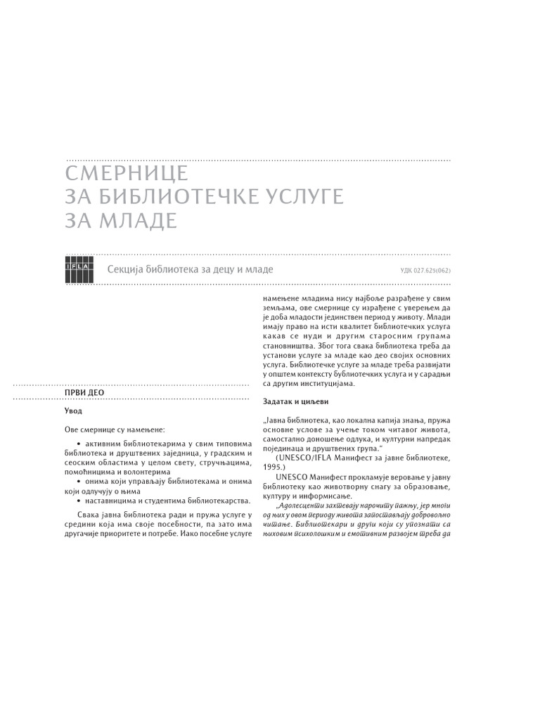 SMERNICE ZA Mlade | PDF