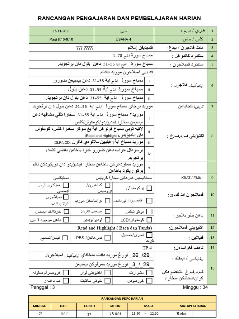 1 Isnin 27 Nov | PDF