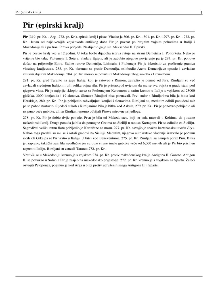 Pir (Epirski Kralj) | PDF