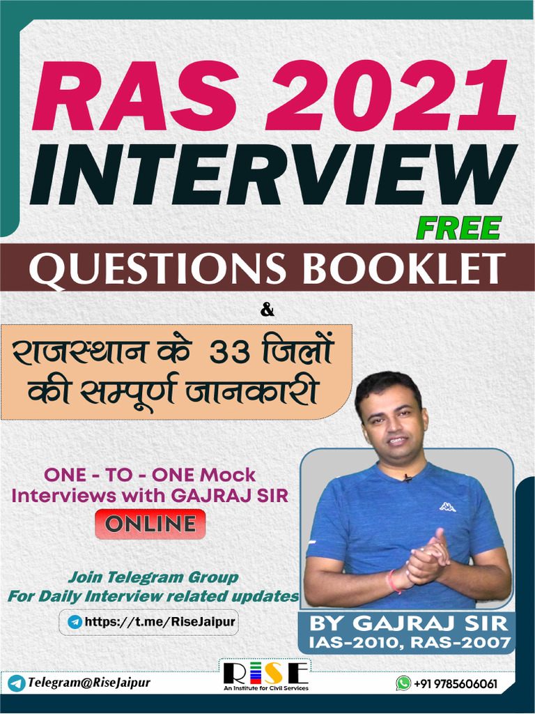 RAS INTERVIEW GUIDE by GAJRAJ SIR | PDF