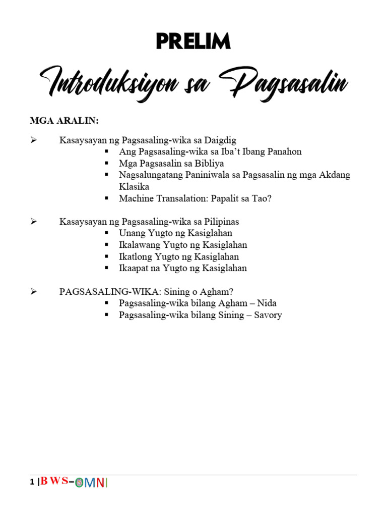 Pagsasalin Modyul 1 | PDF