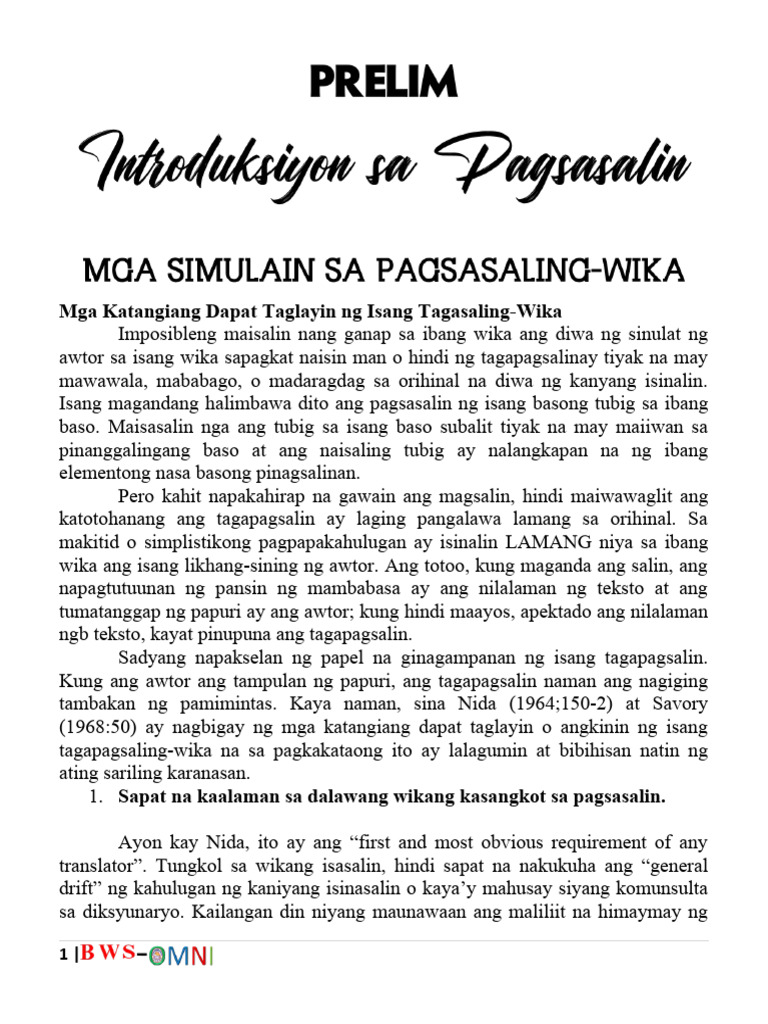 PAGSASALIN MODYUL 2 and 3 | PDF