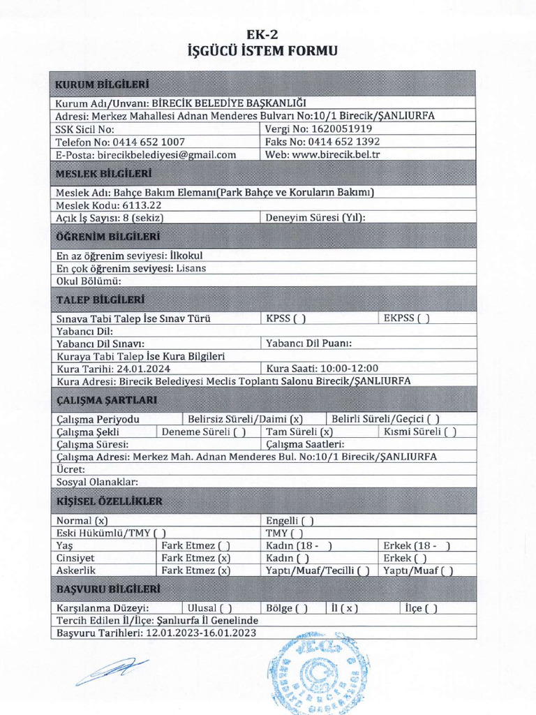 2024-15-B2559-EK-2 İşgücü İstem Formu (1) | PDF