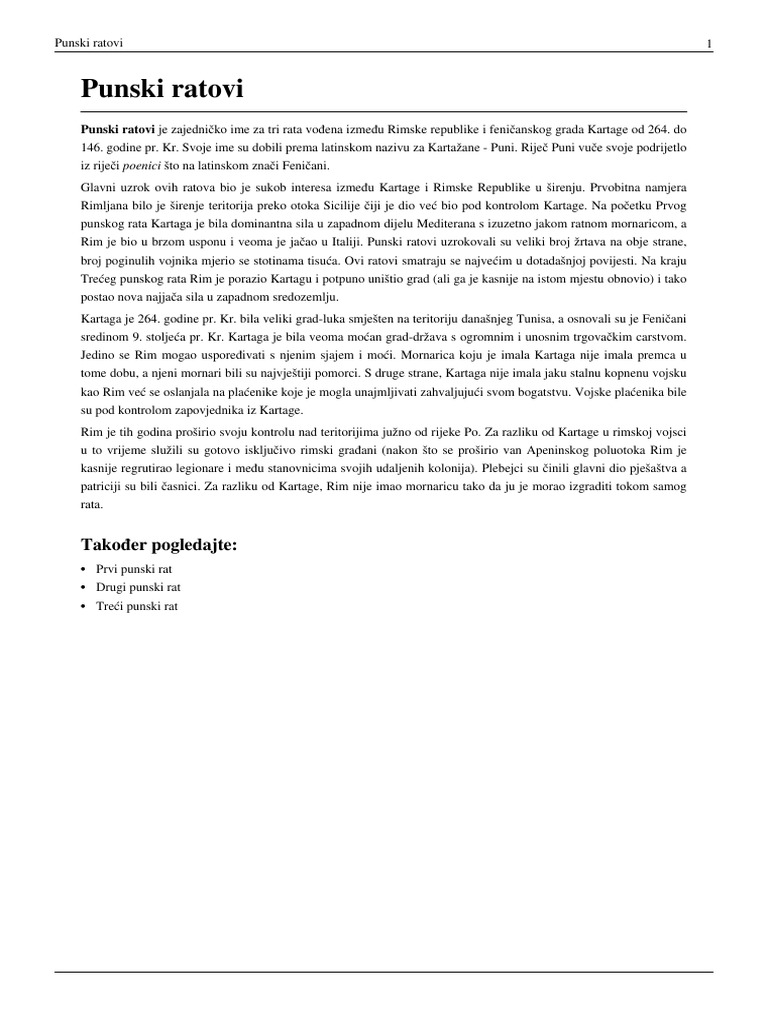 Punski Ratovi | PDF