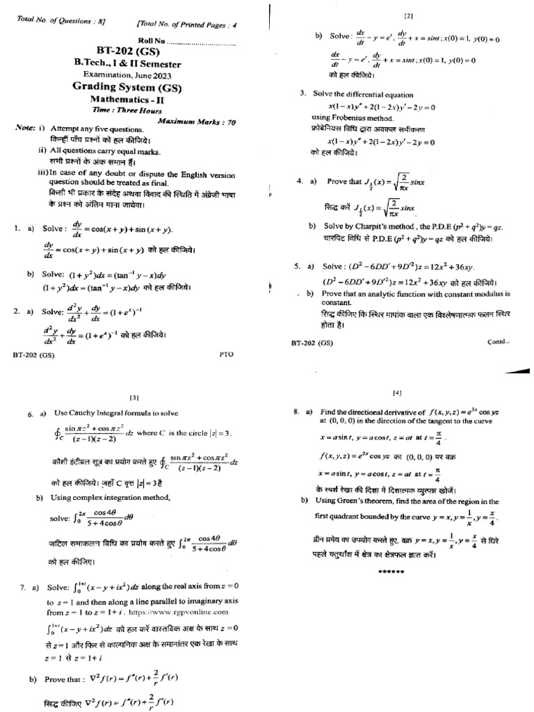 BT 202 Mathematics 2 Jun 2023 | PDF
