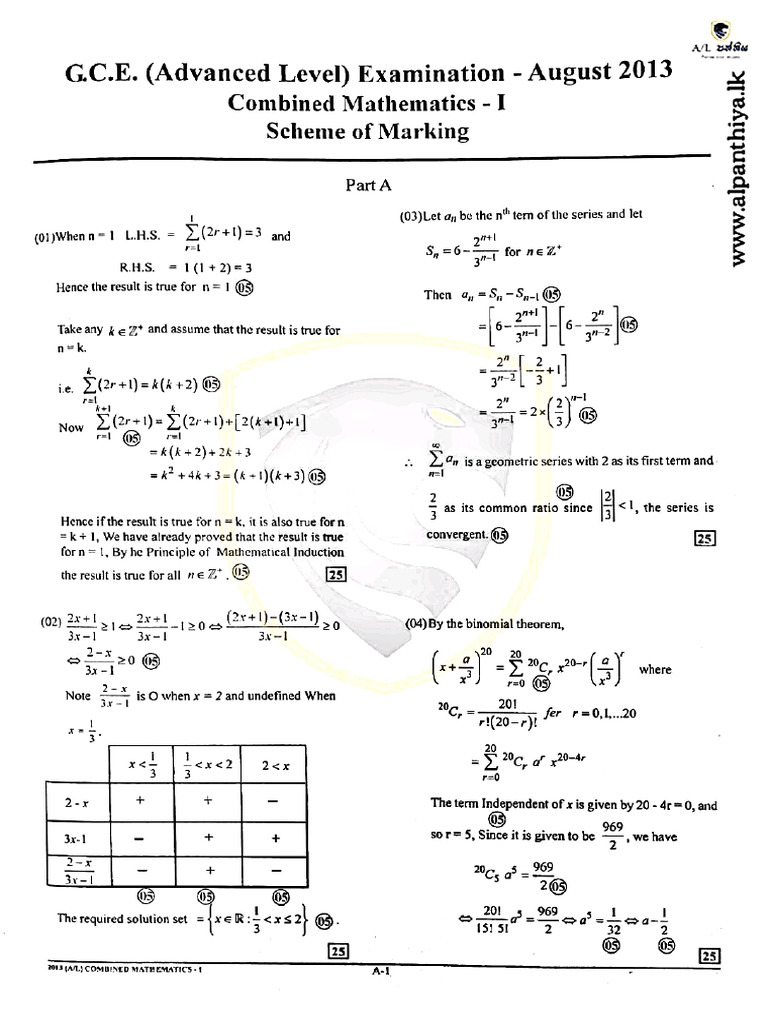 2013 Maths Pure Marking English | PDF