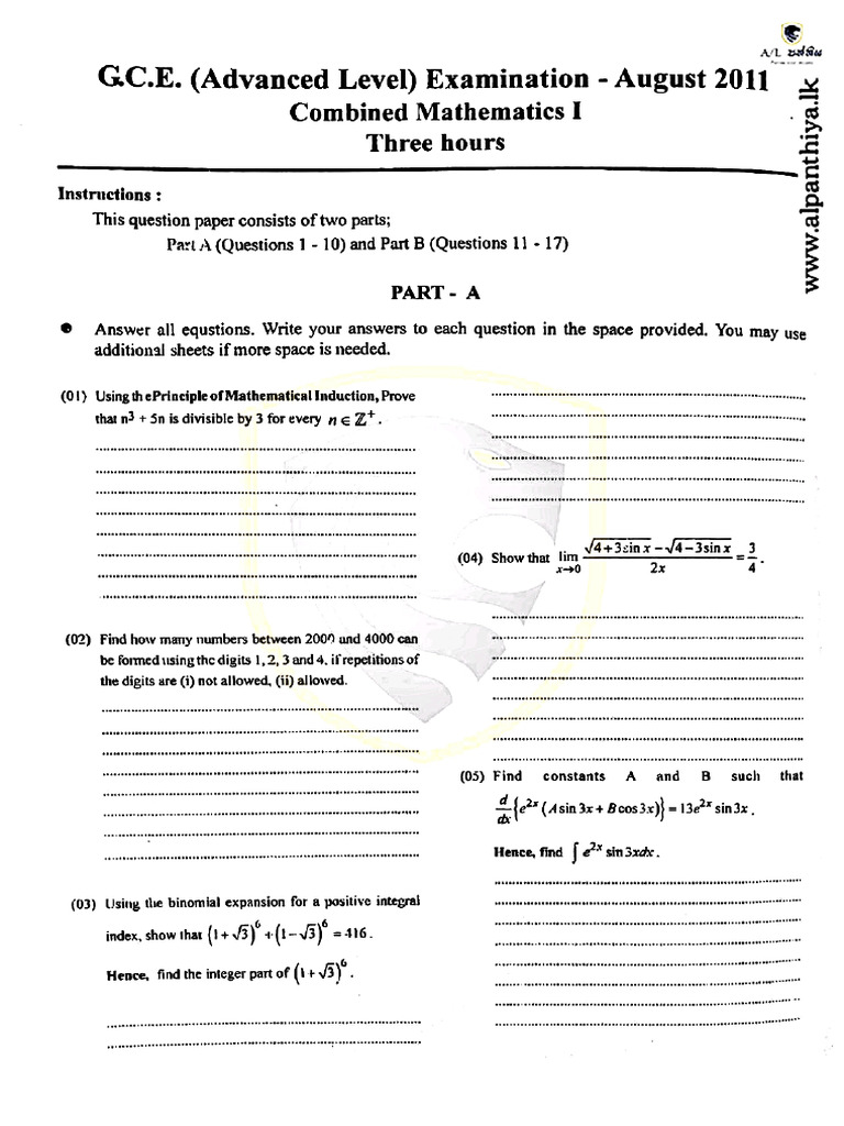 2011 Maths Pure English | PDF