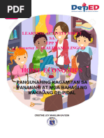 Epp5 He Module 5 | PDF