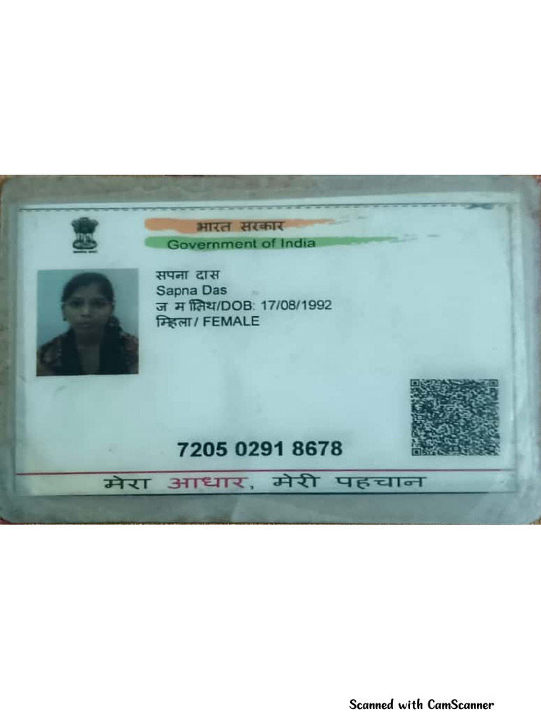 Sapna Das Aadhar Card | PDF