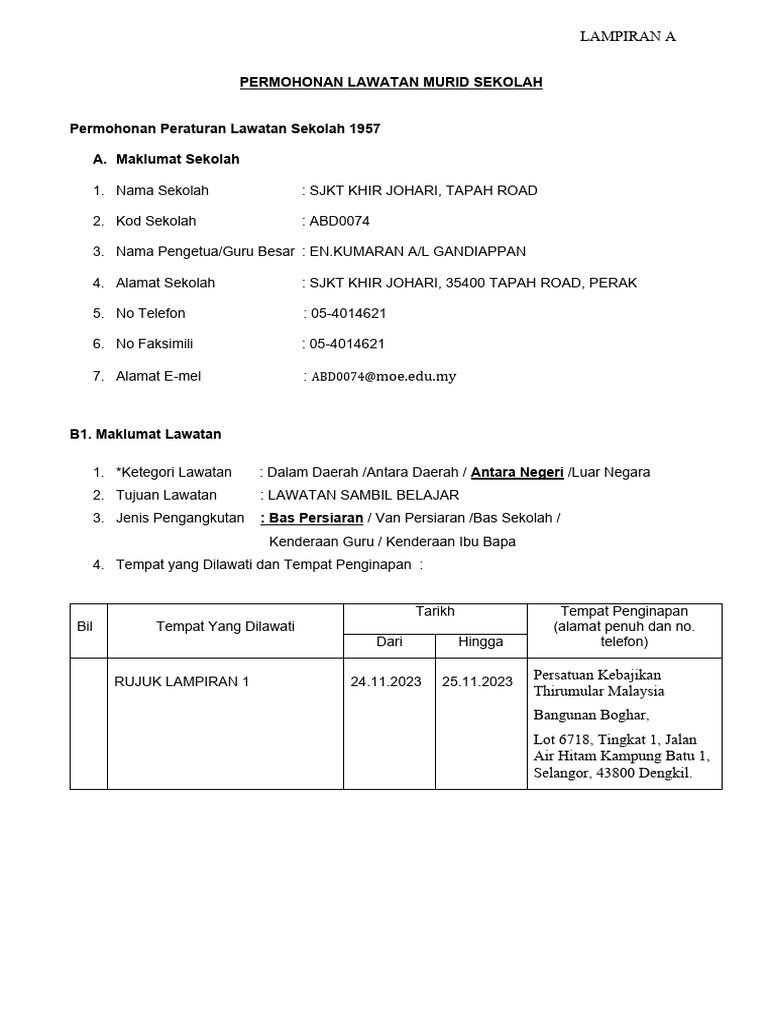 Borang Permohonan Lawatan Murid LAMPIRAN A | PDF