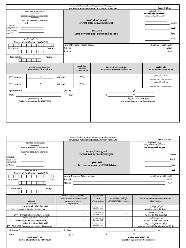 G50 Bis G50 Ter 2017 | PDF