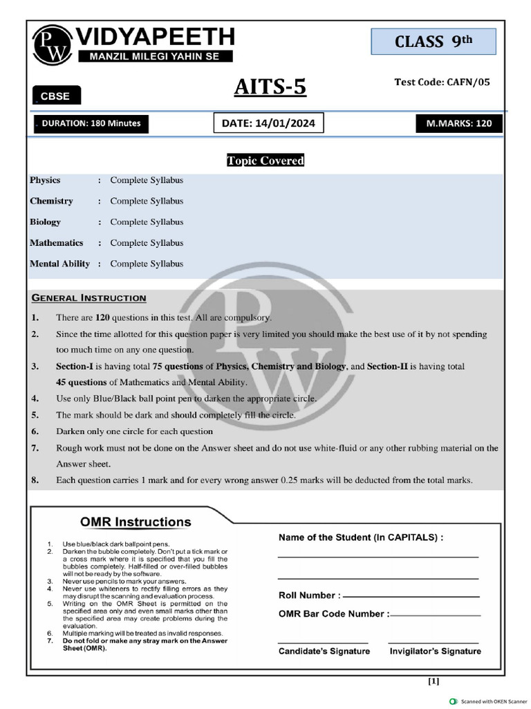 AITS-05 Question Paper | PDF